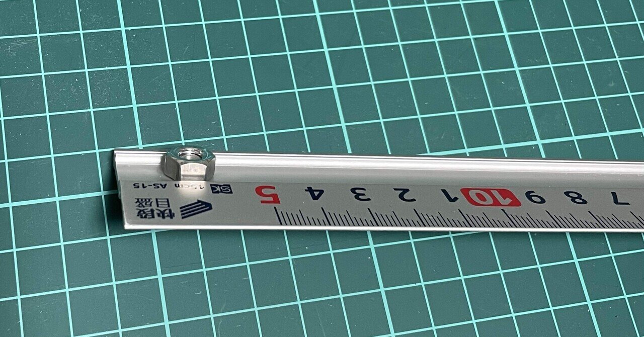 ラシャの速さ測定｜tK