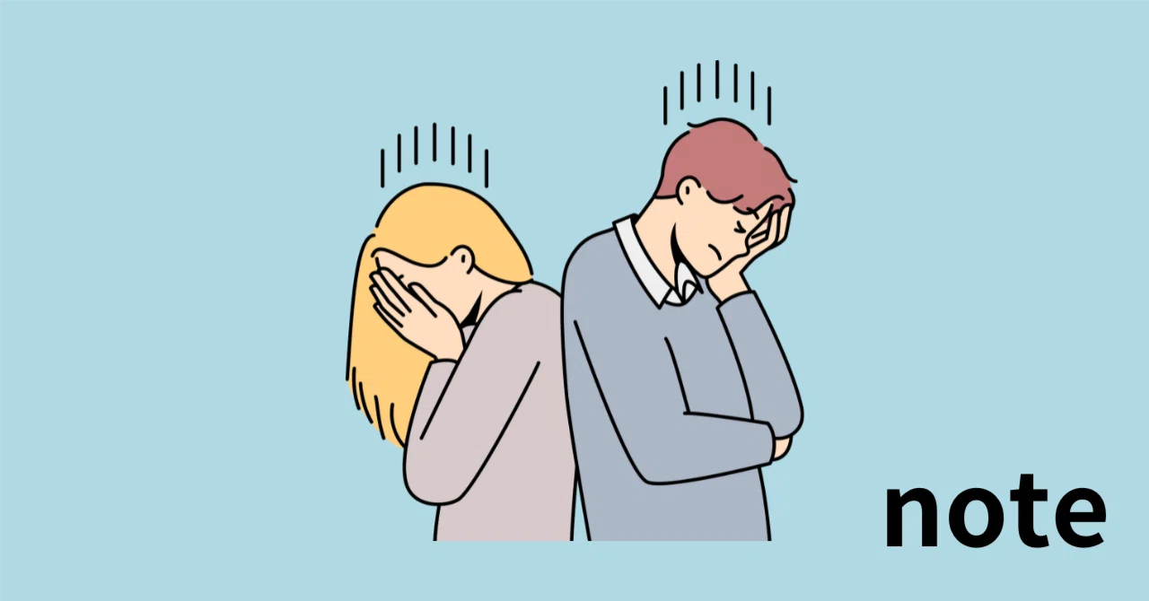 気を付けなはれや ｜willl。