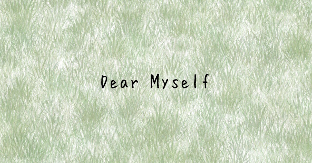 懲役12年！もう、学校生活という「牢獄」から「自由」になったのだから。｜中村慧子｜Keiko NAKAMURA