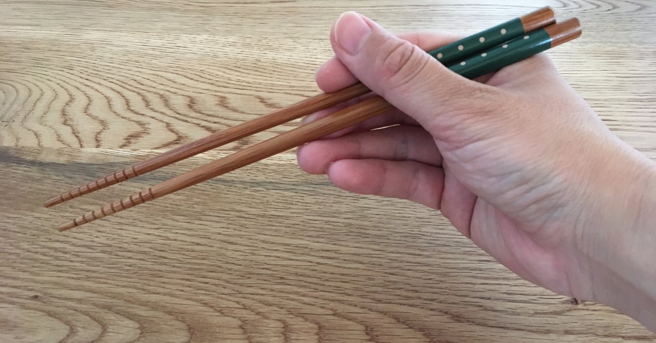 うつくしくない｜さんかくプロジェクト ︎🐯｜note