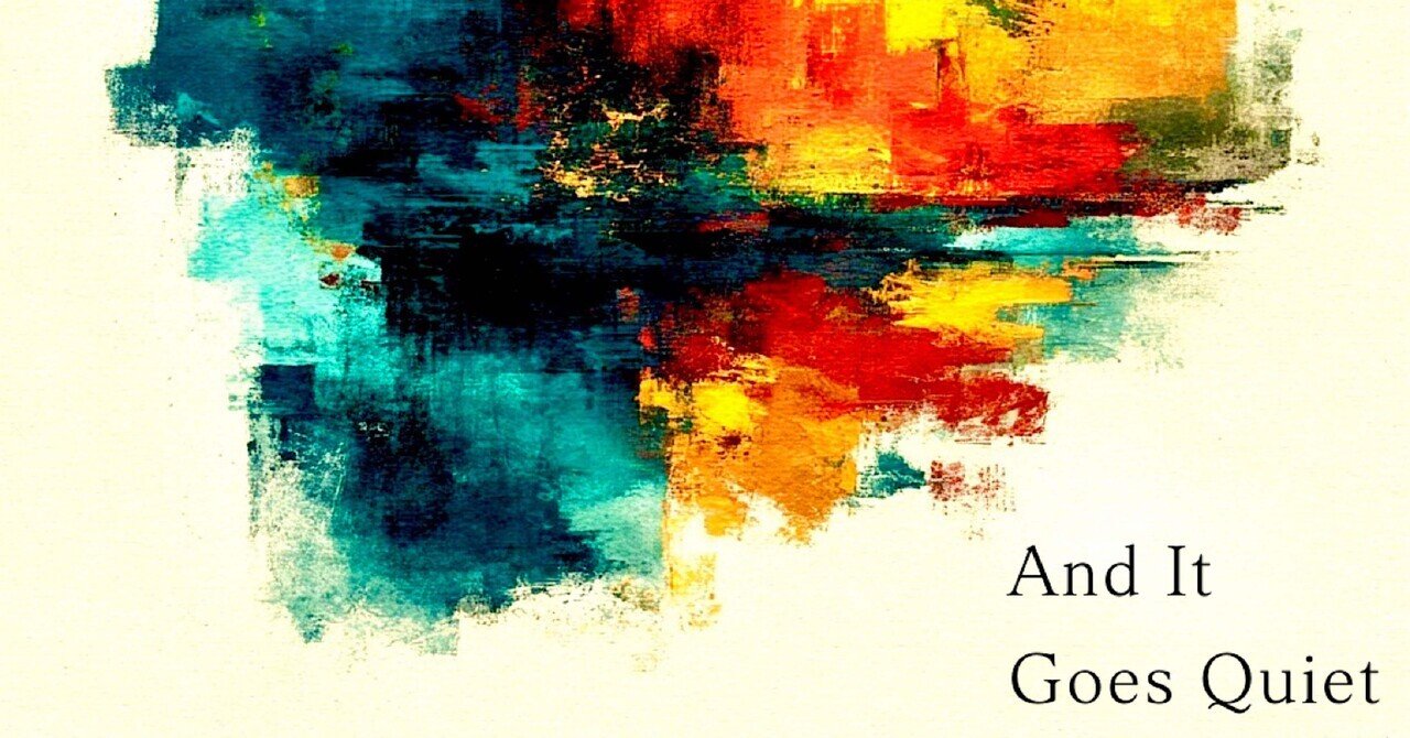 And We Go Onには実は続きがあった｜EP｜And It Goes Quiet｜1. After the Noise ｜Suno AI ...