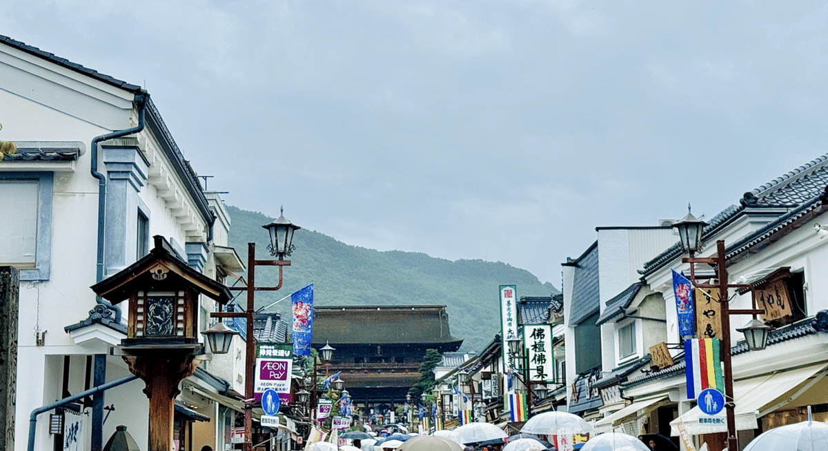 長野土産の正直感想 26/01/11｜銀泉