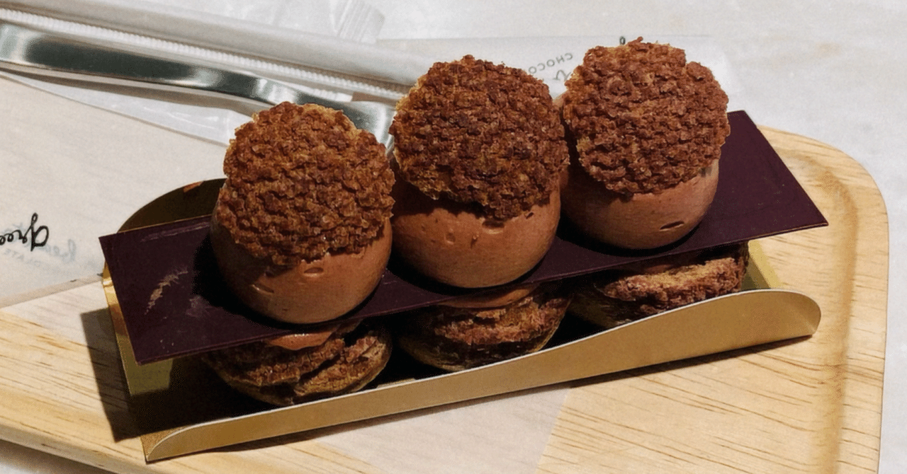 【中目黒】green bean to bar chocolate | 新感覚！エクレア｜六条侑李