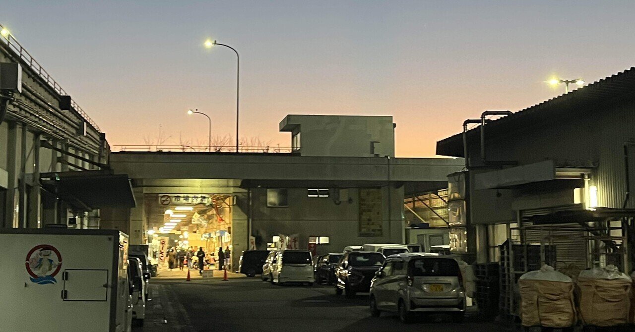 年末は使命感で走る｜ボンボンキー