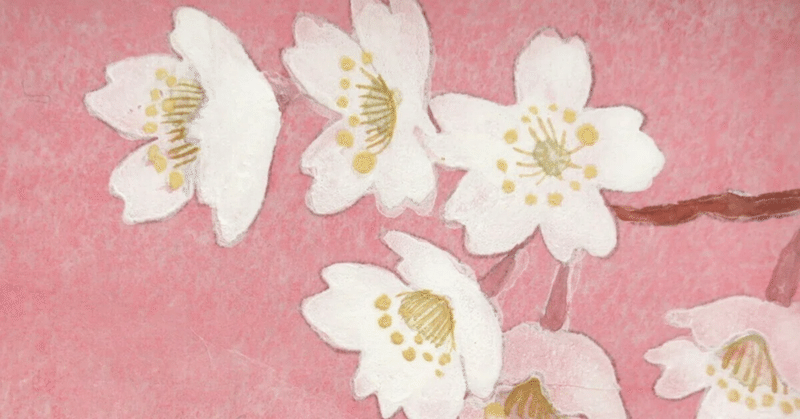 寓話・散文詩・詩 - 2026-01｜tmt｜note