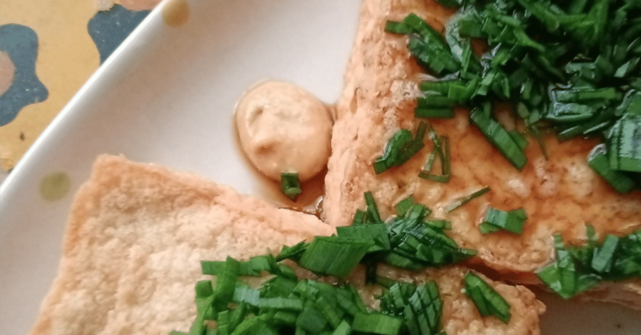 呪い。｜danshuri_1234567