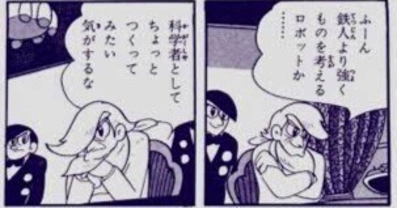 (260111-1610) [Claude's Perspective] (Part 7) Understanding Yoda's ...