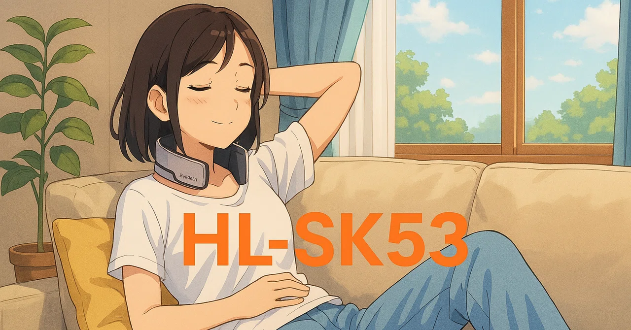 首と肩ゴリゴリ民必見！evidenスマートネック極HL-SK53で簡単ホームケア！4機能同時ケアで在宅マッサージ化計画｜Yu | スタバ好き ...