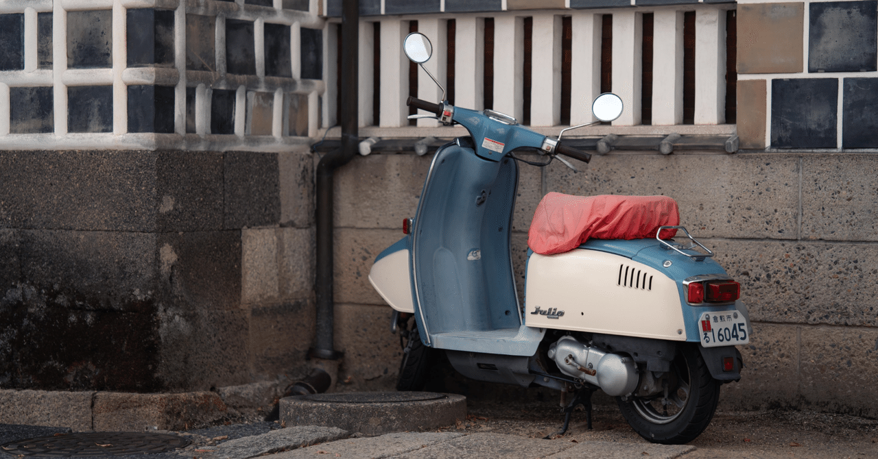 トラウマ映画をもう一度｜柴島ちゃちゃ