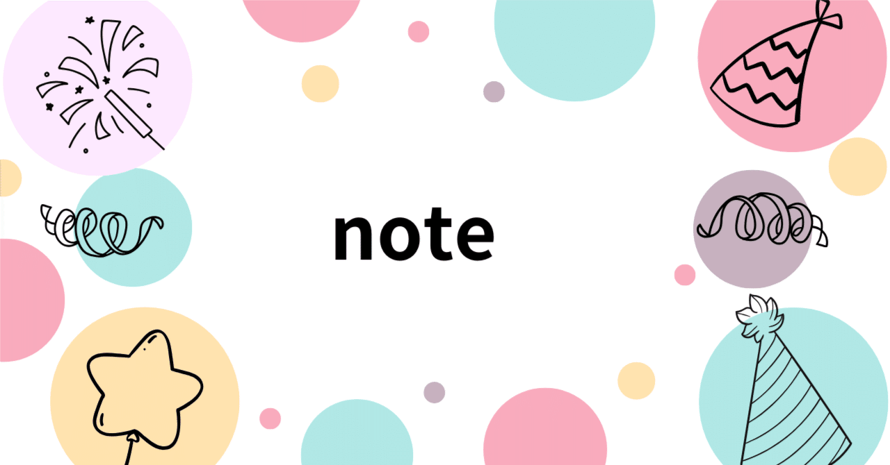 特別な才能はいらない。HSPの私がnoteを100記事続けられた『設定を下げた』5つの秘訣」｜moi