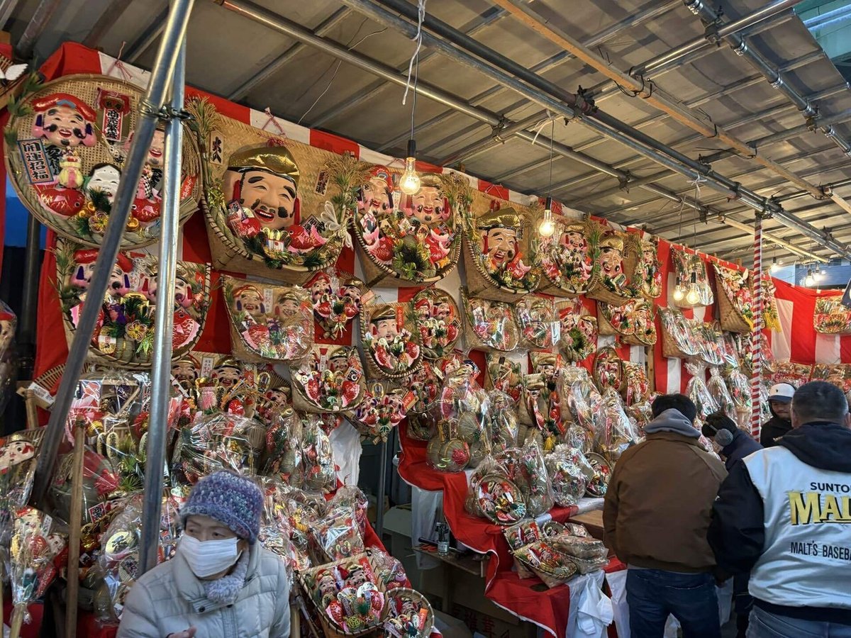 日記109: えべっさん｜cactus_saboten