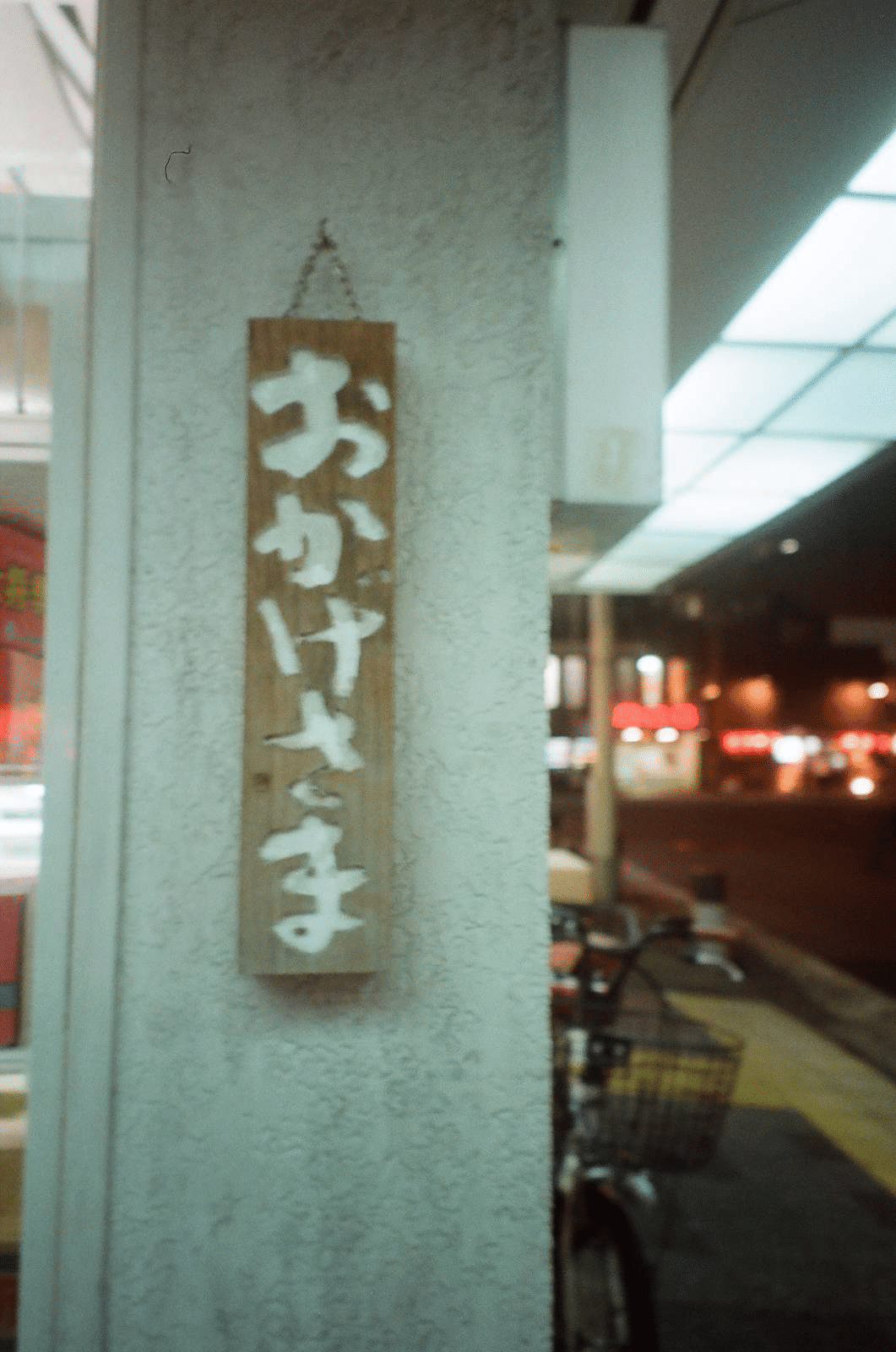 CONTAX Tvs #153｜motokicks