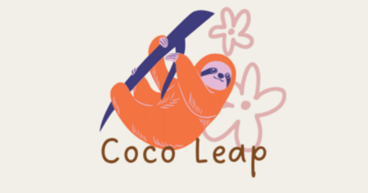 🌼2026！！｜Coco Leap