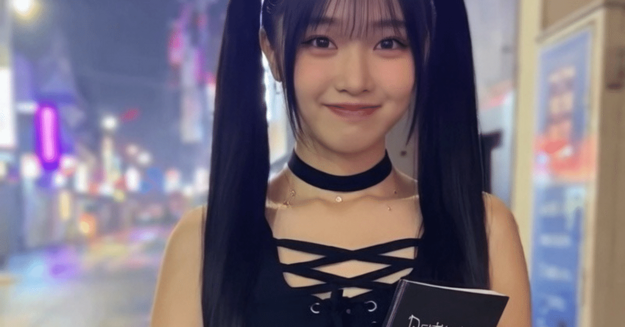 【衣装プロンプト】ミサミサ風 “ゴシック×アイドル” コーデ｜ゆみ｜Sora Prompt Memo