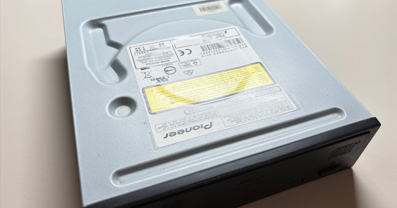 内蔵ブルーレイドライブを買った｡｜みなみ