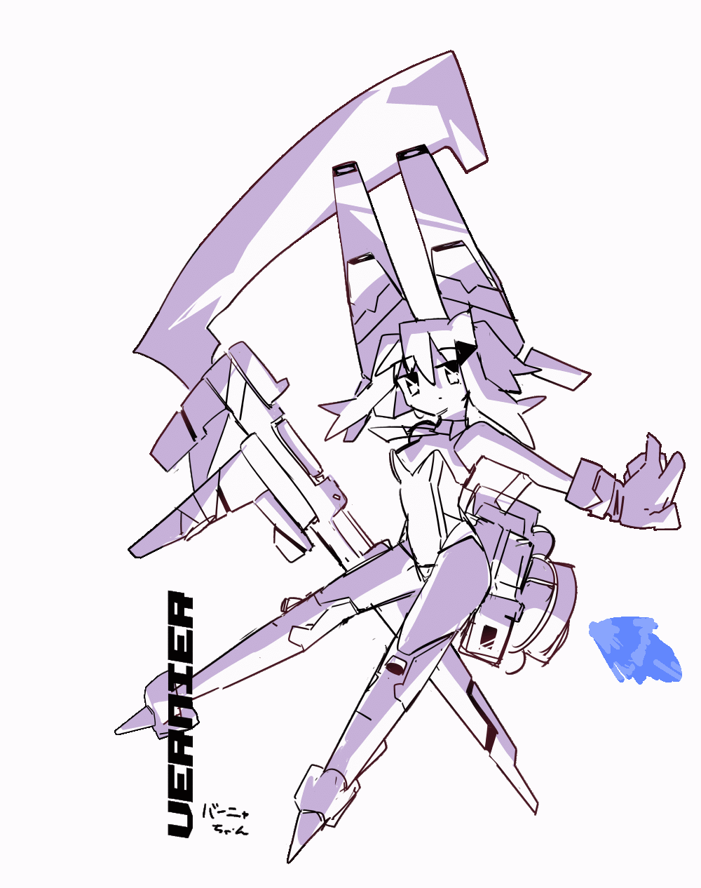 No.004：Vernier chain｜ｺﾗﾎﾞﾗﾎﾞ// animation by 遊℃