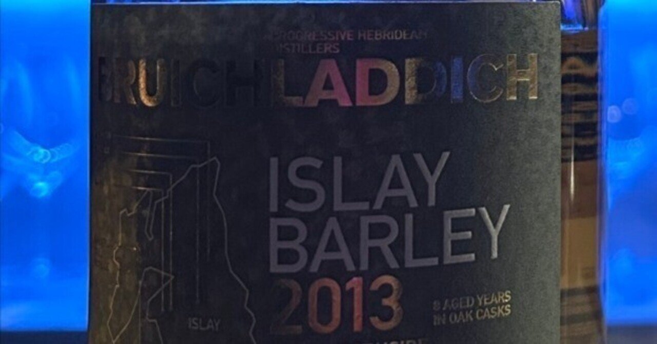 ウイスキー短編小説211：マーケティング戦略：ブルックラディ編(3/7)｜whisky_masa