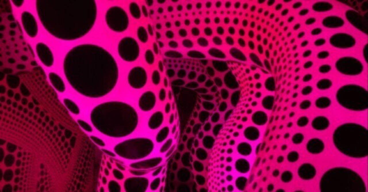 美と醜-草間彌生美術館を訪れて｜sakai_creativejourney