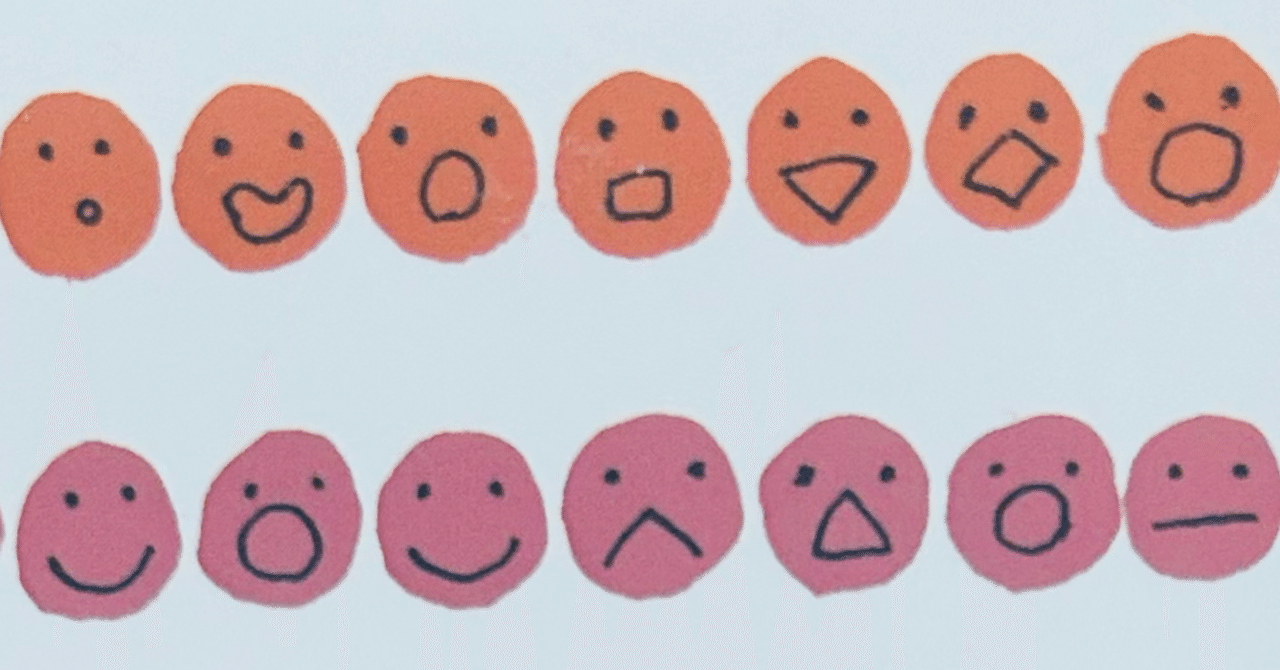 主人公が好きだから｜スージーの自由研究