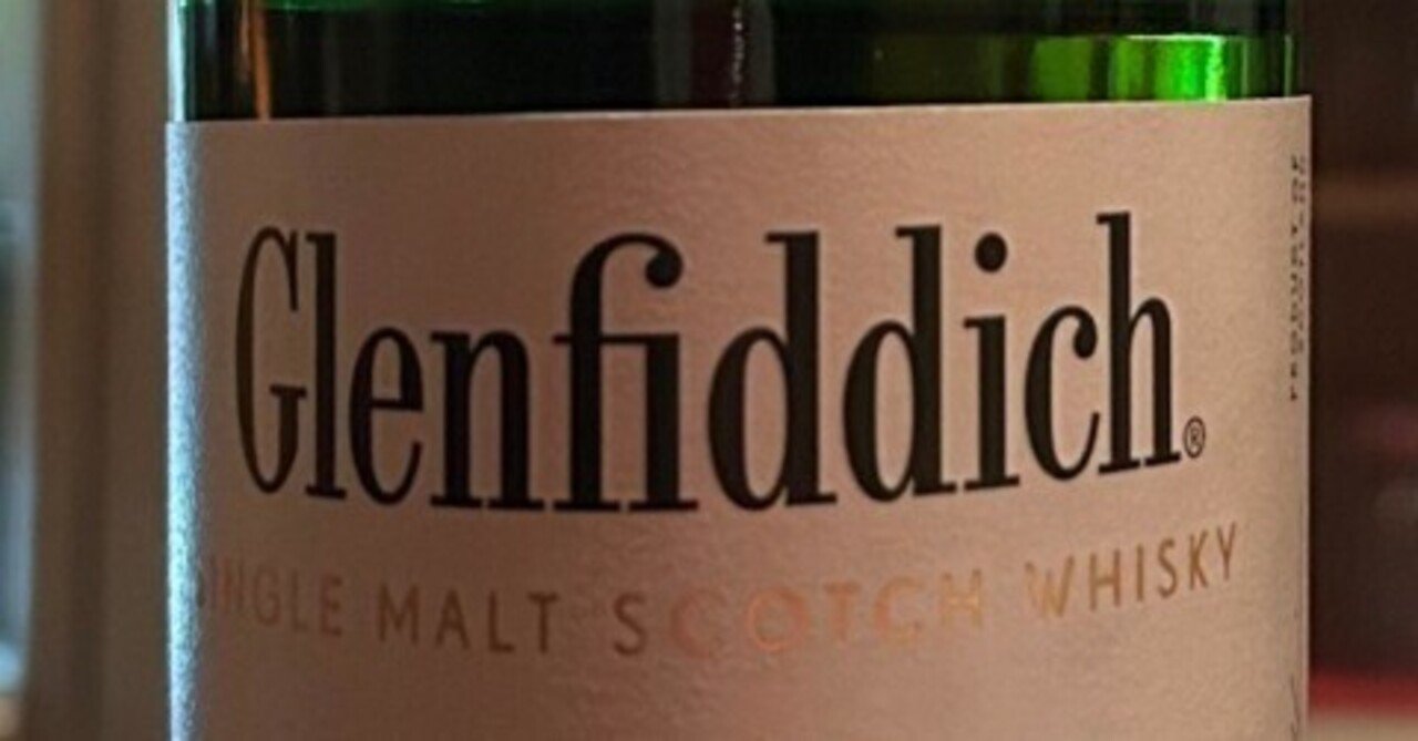 ウイスキー短編小説213：マーケティング戦略：グレンフィディック編(5/7)｜whisky_masa
