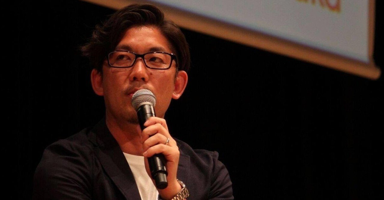 note始めました_自己紹介と今後｜高瀬 大輔 / Daisuke Takase｜note