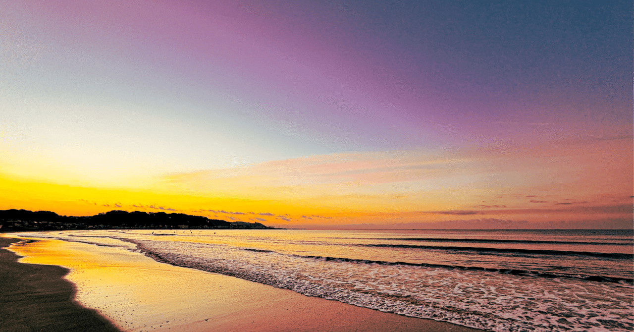 グレーを受け入れる｜たか