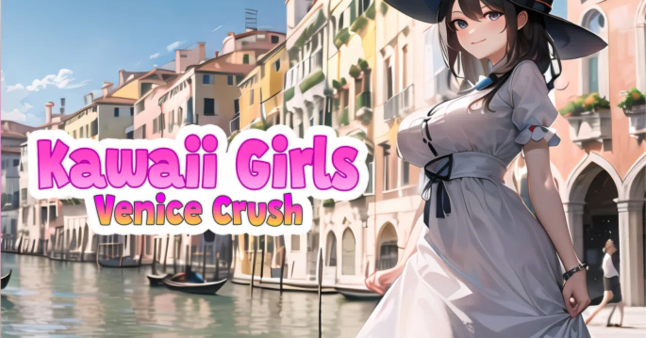 『Kawaii Girls: Venice Crush』メーカー「Pakotime」パズルのプレイ記録（72）｜iine hexe