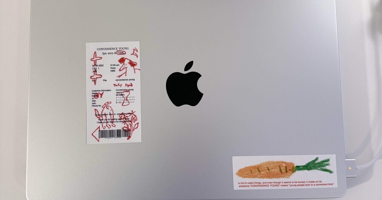 blog | 2026目標｜hito no su