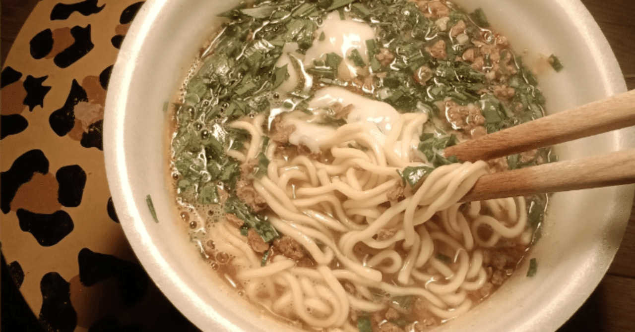 コストカット｜danshuri_1234567