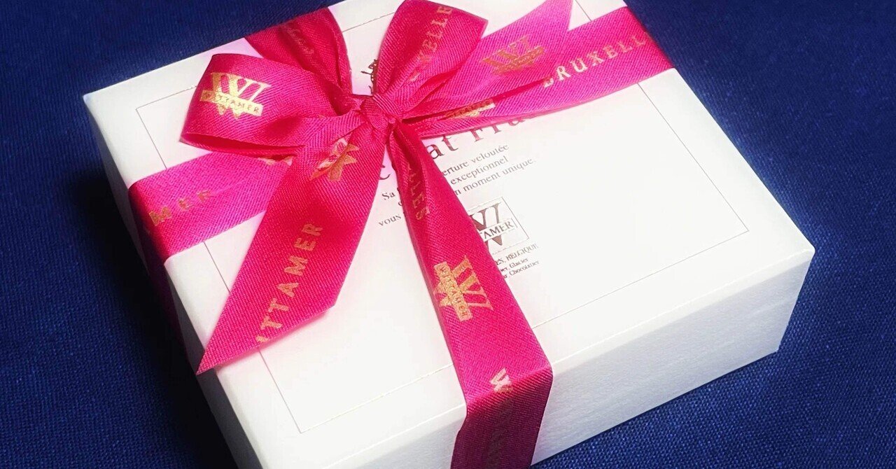 恥ずかしくてお土産を渡せない｜inhealthy