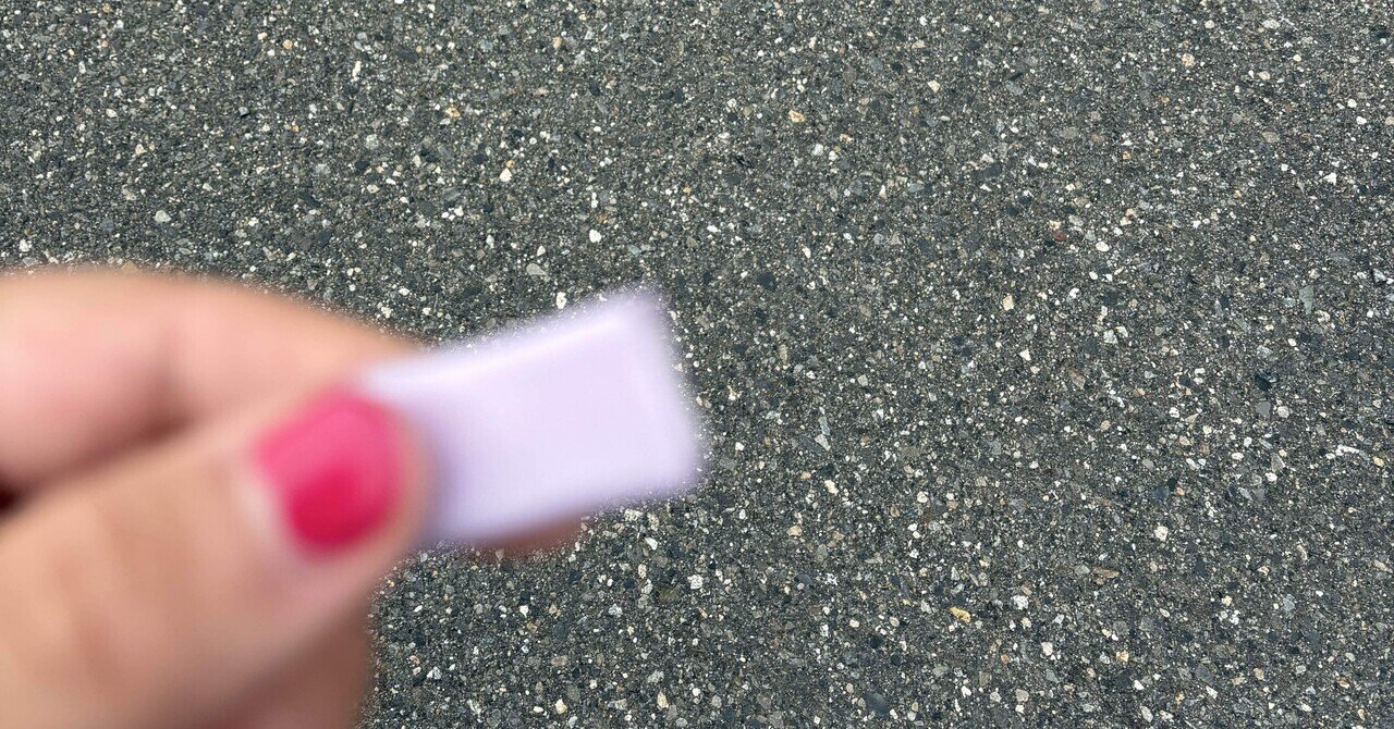 Don‘t touch （English ver.）｜Ice DONKEYYYY