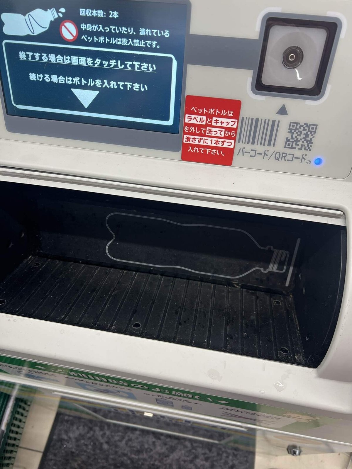 Documenting the process of fixing up my appetite one day.-(2)-｜Zoë