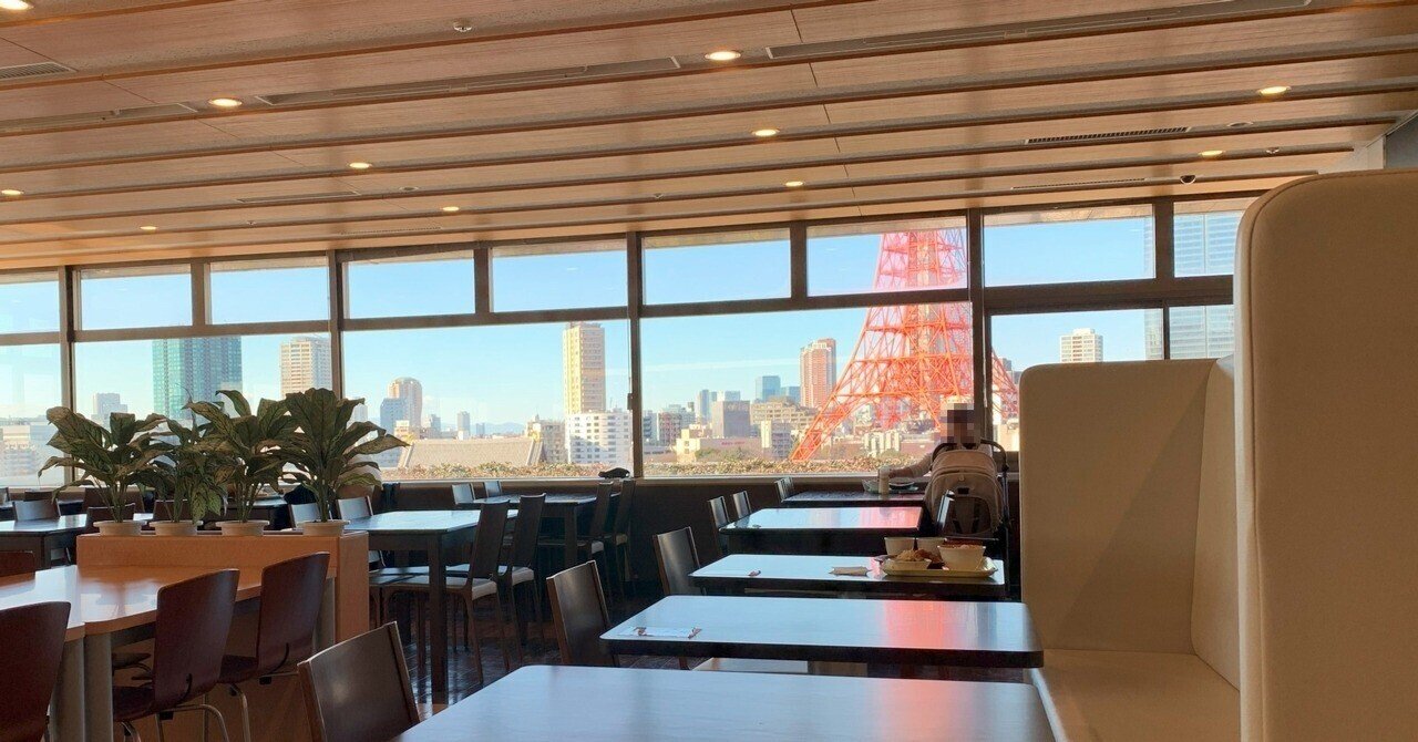 A Taste of Local Life in Minato: Comfort Food and a 300 Year Old Garden ...