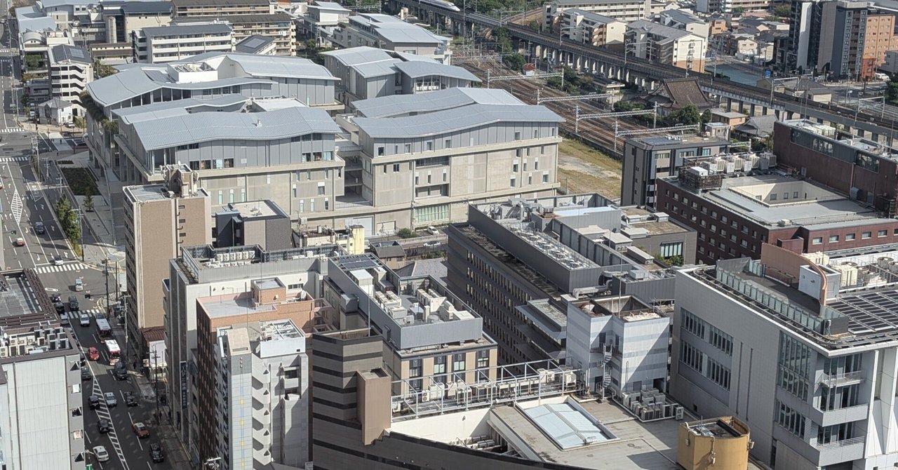 京都府イベント情報 1月14日（水）｜10:00