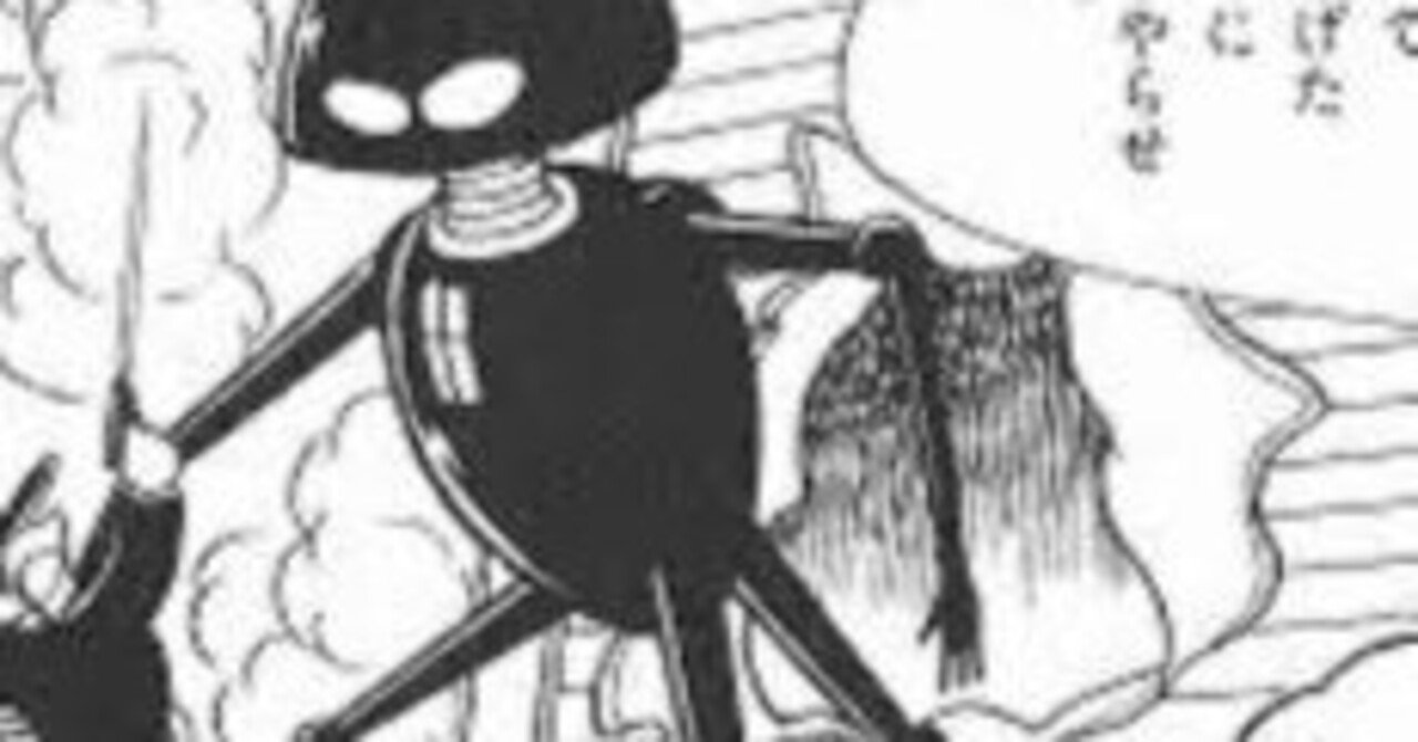 (260112-1823) [Claude's Perspective] (Part 12) Understanding Yoda's ...