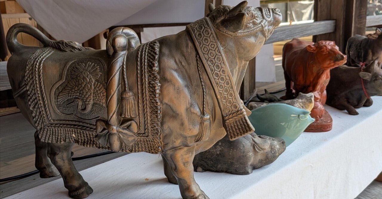 丑年の女だもの｜yuka