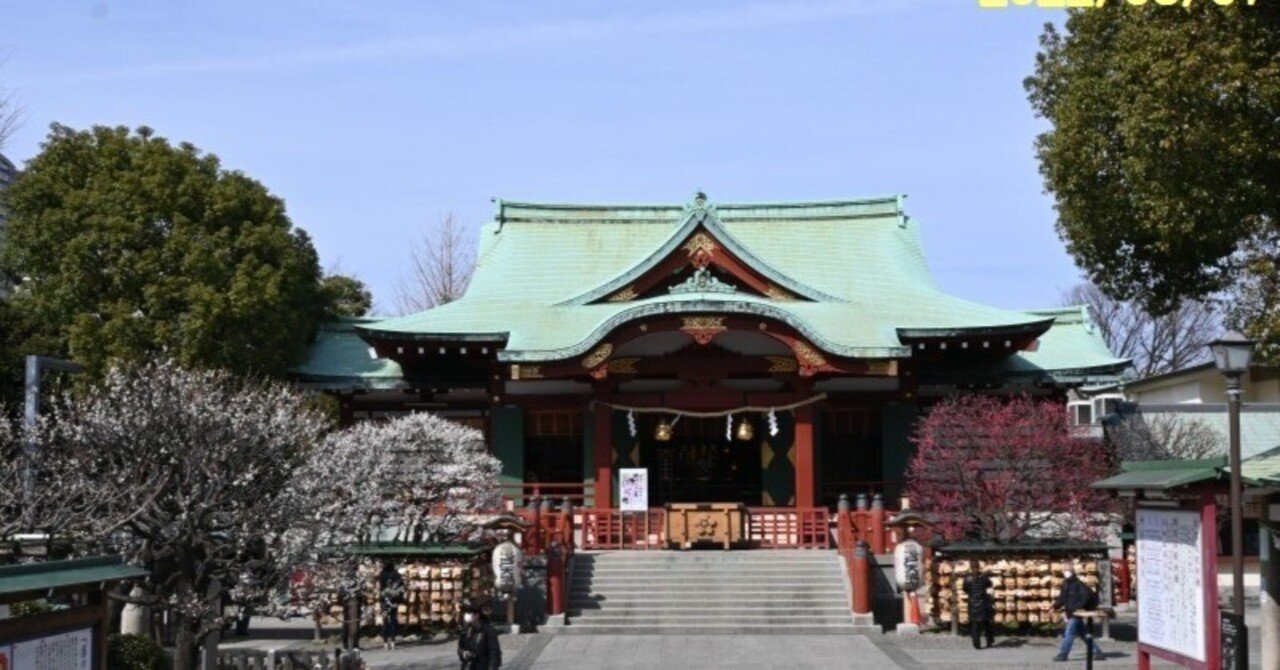 【2026年最新】Canvaアプデ徹底解説！デザイン効率を劇的に向上させる新機能・使い方5選｜社会啓蒙家・社会保険労務士×CFEタガワ・NOTE