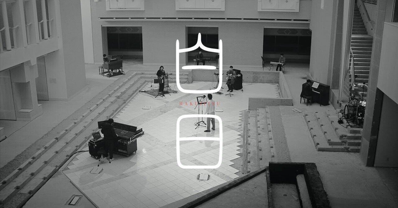 飲み会の話題｜芥川