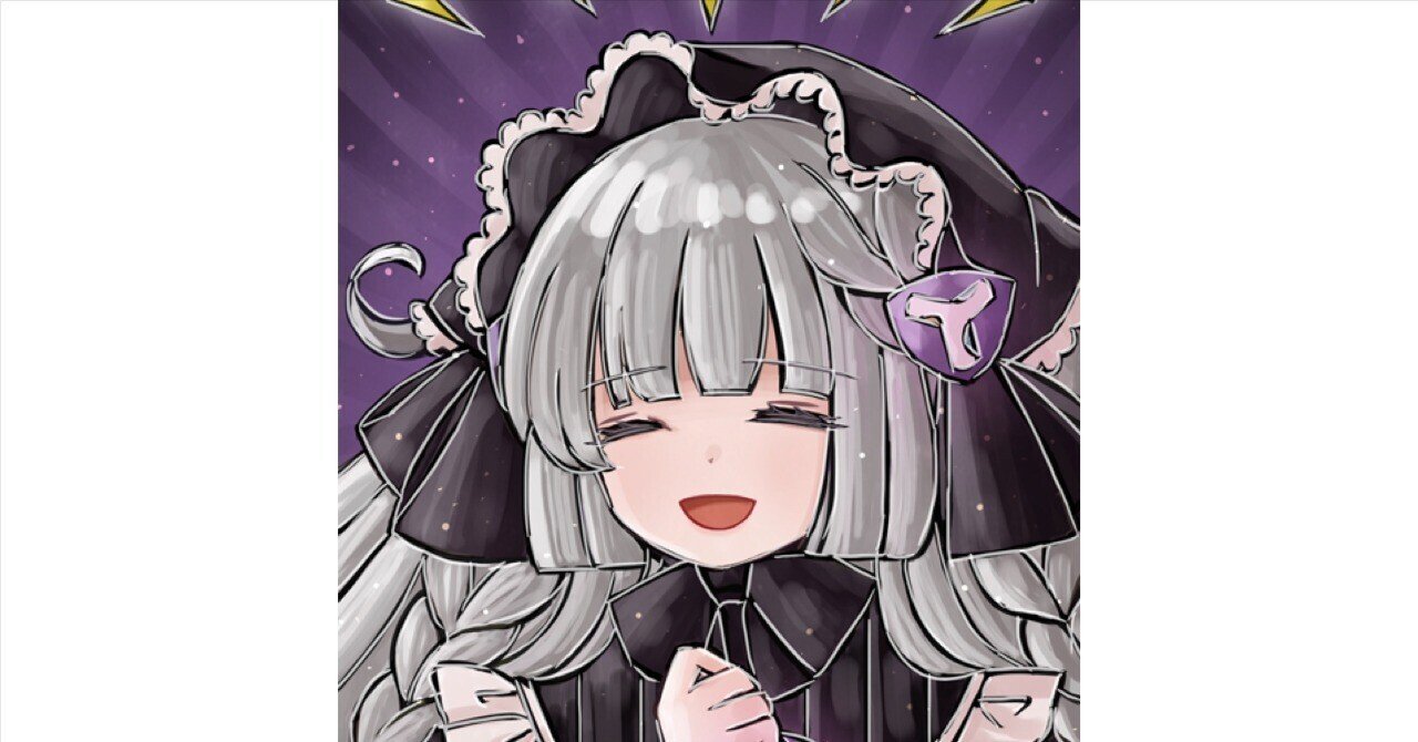 Symbolコミュニティ日報(2026年1月12日・13日)｜Symbol・NEMコミュニティ情報