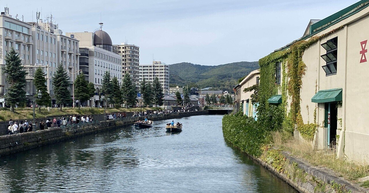 26/01/13 黒歴史から学ぶ処世術｜kyokyo91