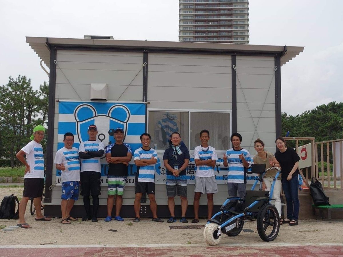 イマゴト代表取締役（社会課題解決コーディネーター・インタープレナー）秋田大介のプロフィール｜秋田大介（社会課題解決コーディネーター）