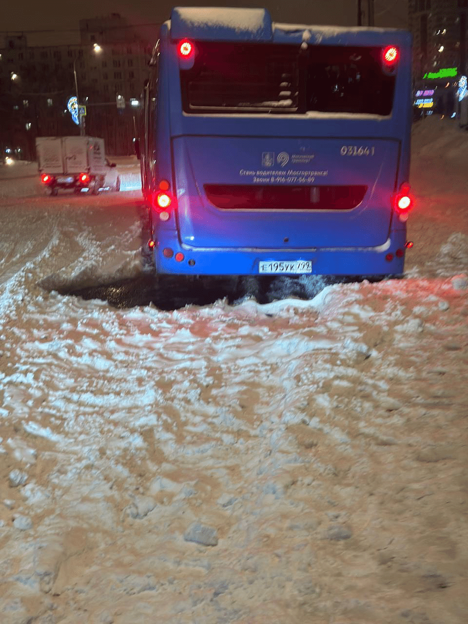 大雪🌨️**｜ゆーり