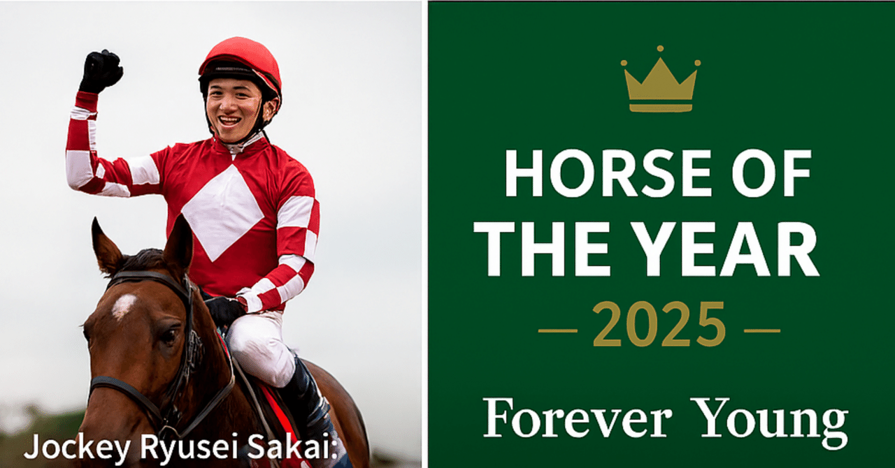 Forever Young 二言語SNSシリーズまとめ版｜officialうまびと