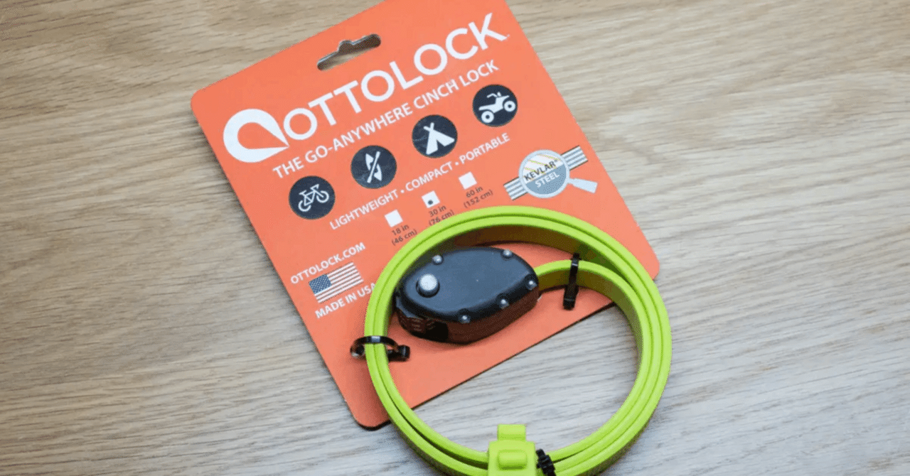 DAHON K3のポタリング装備｜Small Outdoors