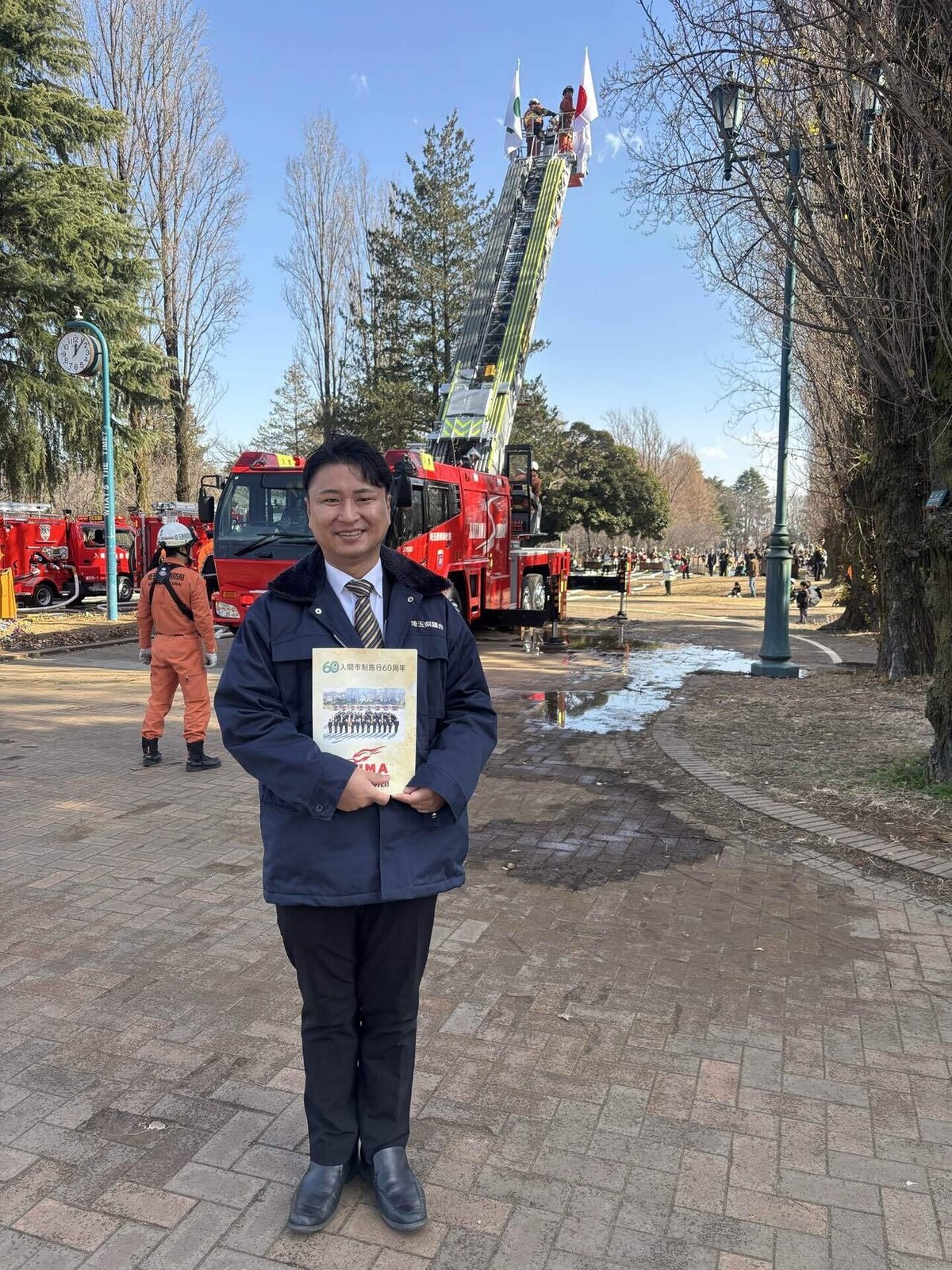 入間市消防出初め式｜松本よしあき(埼玉県議会議員)