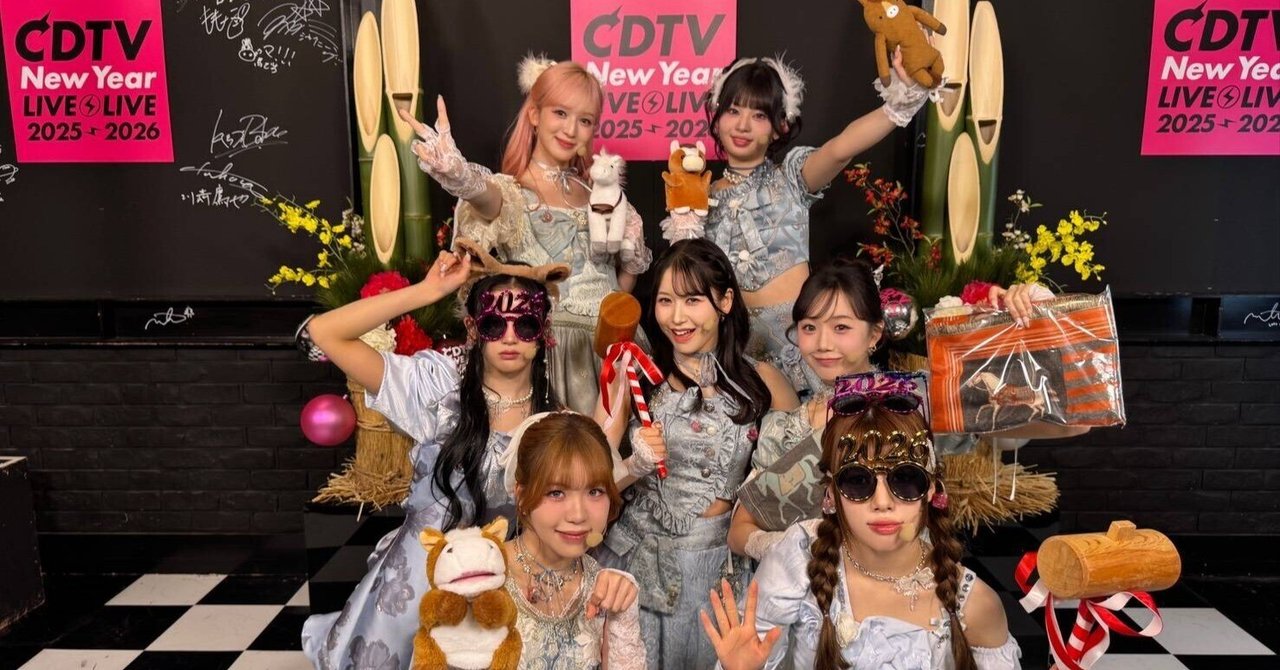 もうひとつの趣味の話｜TROUT FREAK