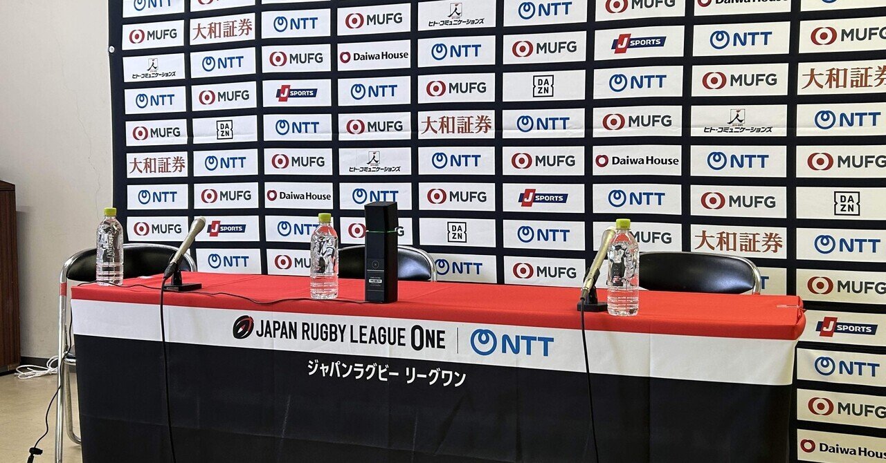 三重ホンダヒート宮坂航生、吹雪の中での「ホッとした」デビュー戦で感じた手ごたえと課題｜「おとフト」公式note by カゴノブアキ