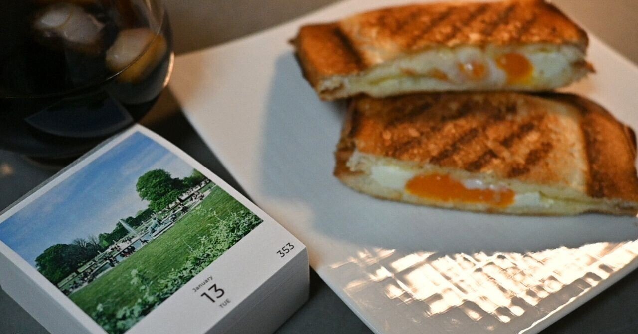 3行日記 "早起きした朝" [2026/01/13]｜atsuko