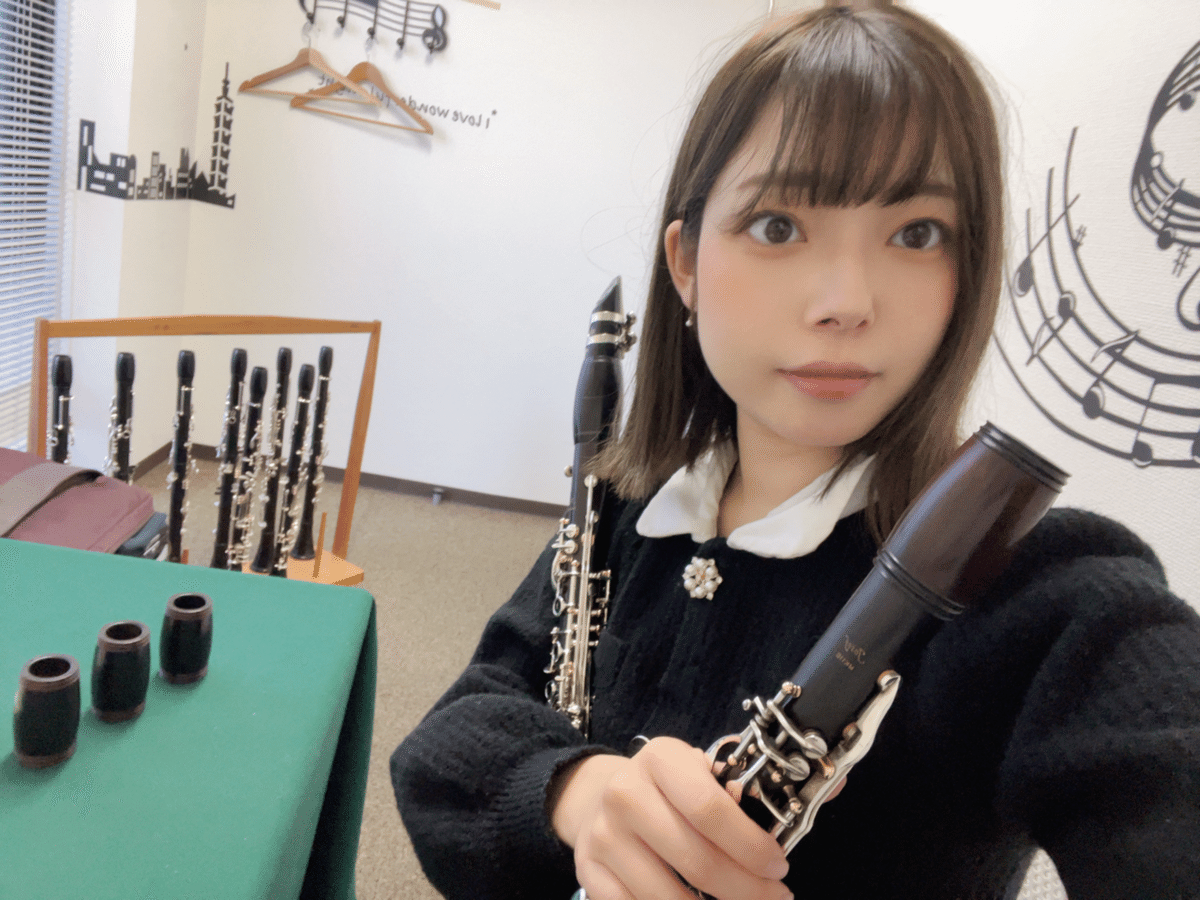 のんびりと…🌿‬ ܸ｜まな ﻿クラリネット(Mana ﻿clarinet)
