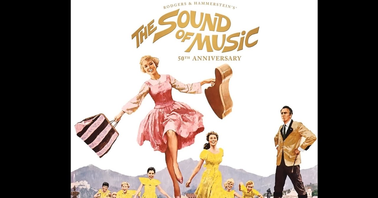 【英語歌】My Favorite Things ｜YoYo Ueda